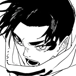 Yoji Uruha | Kagurabachi Wiki | Fandom