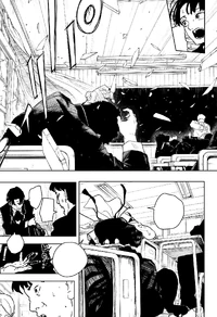 Kuguri | Kagurabachi Wiki | Fandom