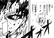 Tobimune | Kagurabachi Wiki | Fandom