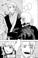 Hakuri Sazanami/Gallery | Kagurabachi Wiki | Fandom