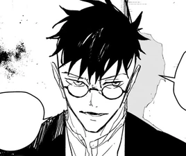 Ikuto Hagiwara | Kagurabachi Wiki | Fandom