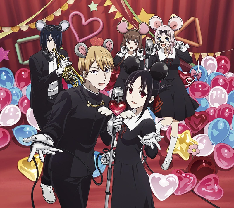 DADDY! DADDY! DO! | Kaguya-sama wa Kokurasetai Wikia | Fandom