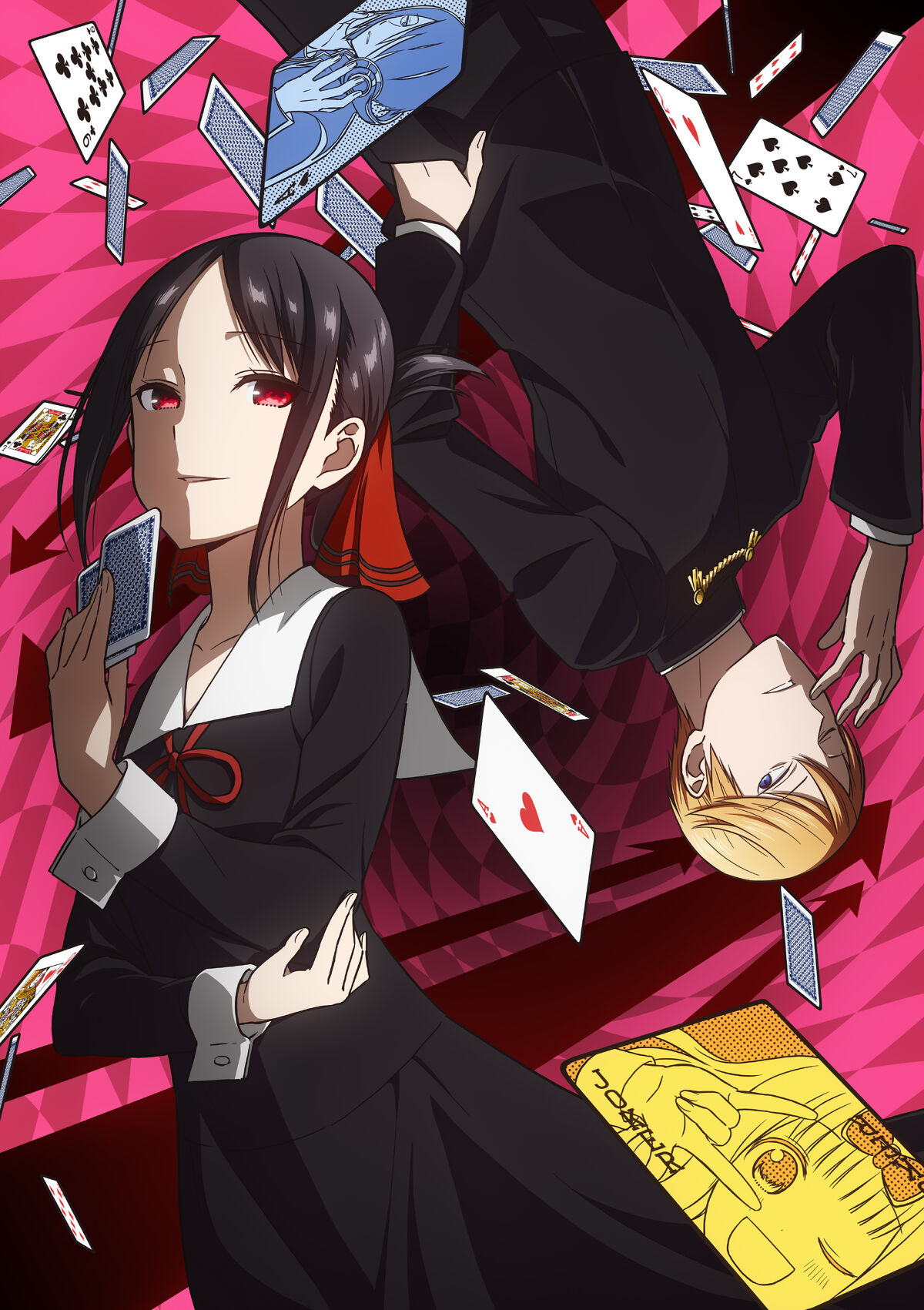 Kaguya-sama wa Kokurasetai Anime | Kaguya-sama wa Kokurasetai Wikia ...
