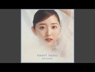 Heart Notes | Kaguya-sama wa Kokurasetai Wikia | Fandom