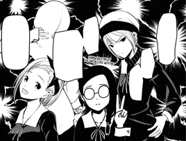 The Impossible Girls | Kaguya-sama wa Kokurasetai Wikia | Fandom