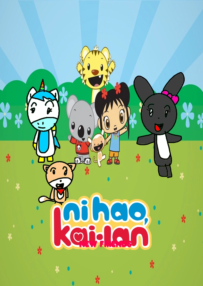Kai lan And new Friends | Kai lan and her new friends Wiki | Fandom
