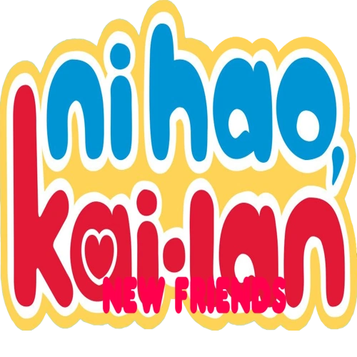 Kai lan And new Friends | Kai lan and her new friends Wiki | Fandom