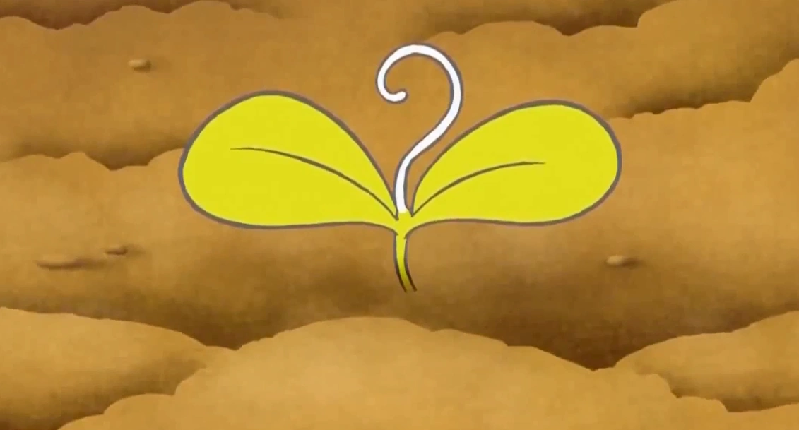 Kaiba (plant)/Gallery | Kaiba Wiki | Fandom