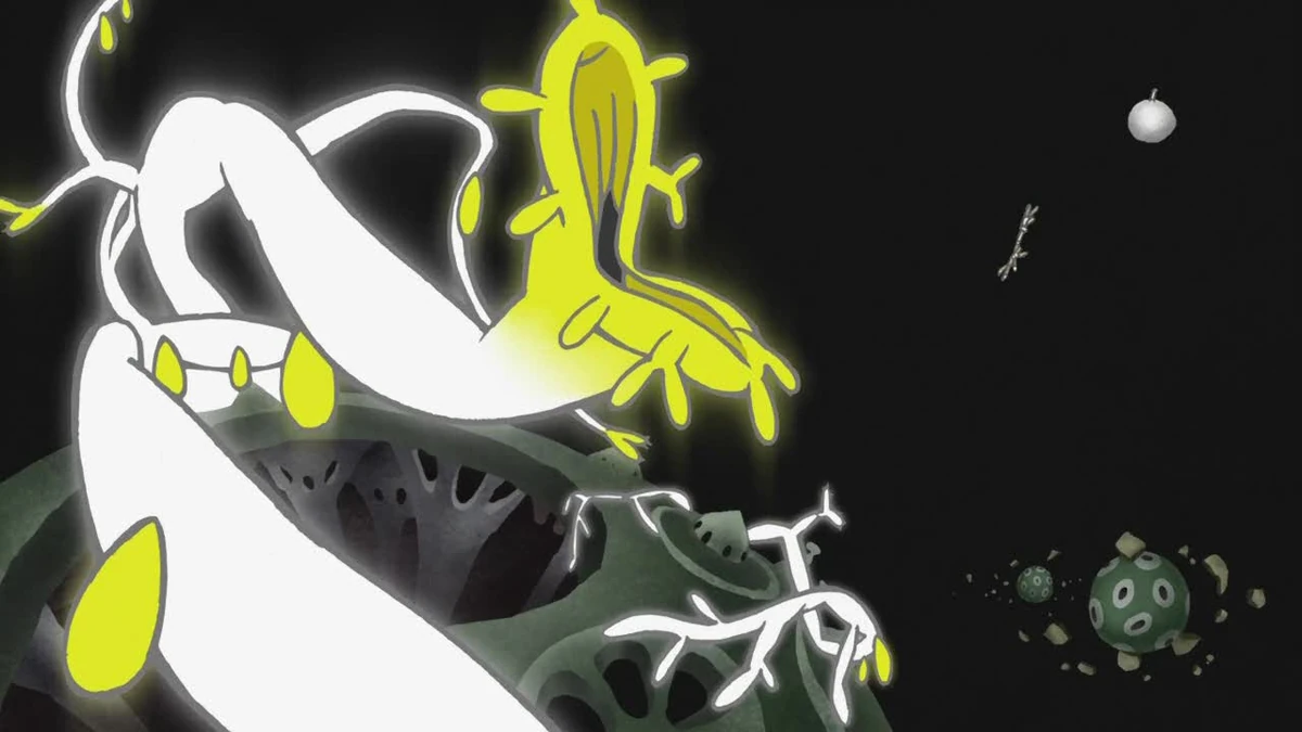 Kaiba (plant) | Kaiba Wiki | Fandom