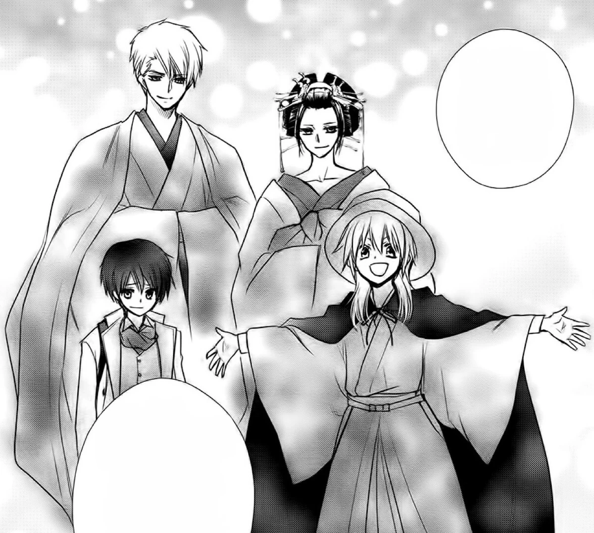 Usui Family/Gallery | Kaichou Wa Maid-Sama! Wiki | Fandom