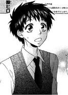 Shōichirō Yukimura/Gallery | Kaichou Wa Maid-Sama! Wiki | Fandom