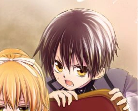 Rui Usui | Kaichou Wa Maid-Sama! Wiki | Fandom