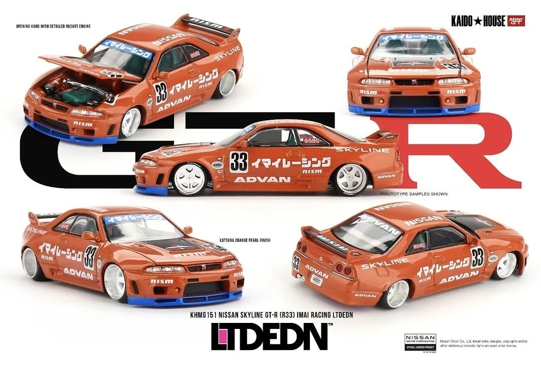 Nissan Skyline GT-R (R33) Imai Racing LTDEDN | Kaido House Garage Wiki ...