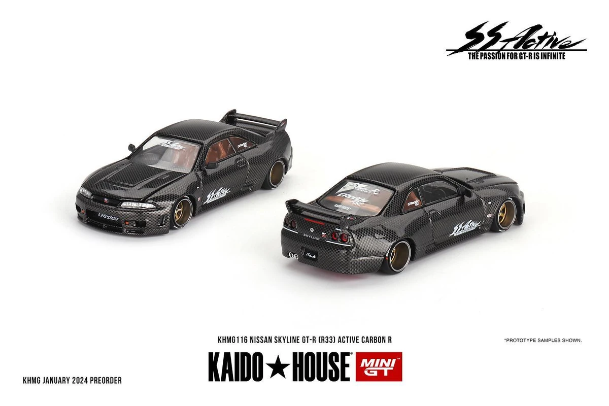 Nissan Skyline GT-R (R33) Active Carbon R | Kaido House Garage Wiki ...