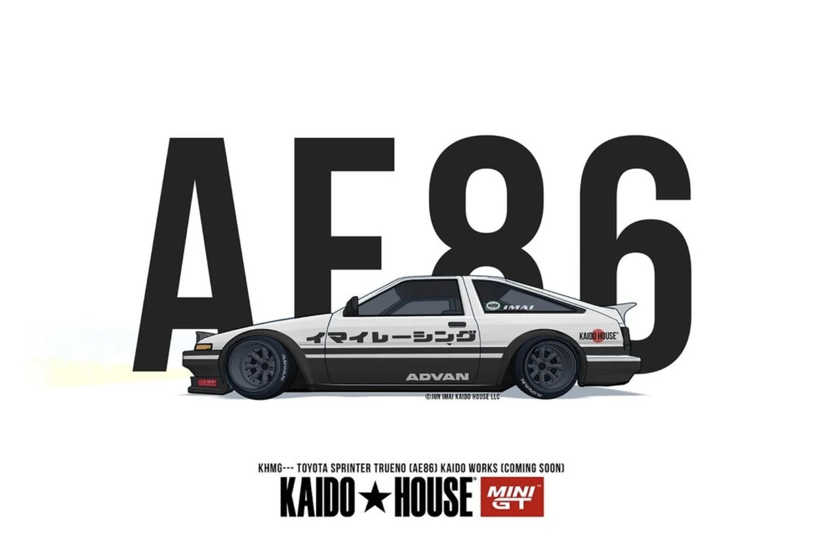 Toyota AE86 | Kaido House Garage Wiki | Fandom