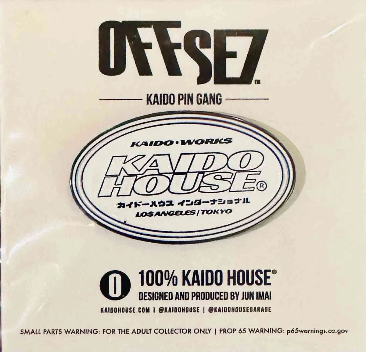 Kaido Oval | Kaido House Garage Wiki | Fandom