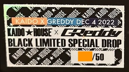 Datsun 510 Pro Street GReddy Black Limited | Kaido House Garage Wiki ...