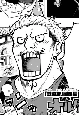 Category:Characters | Kaigeki no Kinato Wiki | Fandom