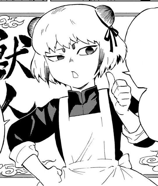 Raichi | Kai-hen Wizards Wiki | Fandom