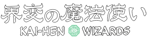 Roue | Kai-hen Wizards Wiki | Fandom