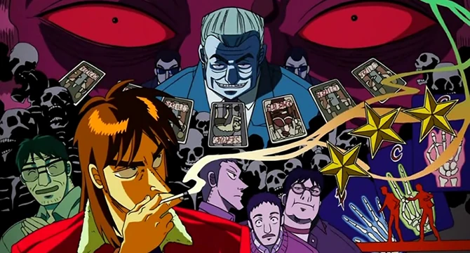 Kaiji Wiki | Fandom
