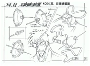 Ear and Eye Drills | Kaiji Wiki | Fandom