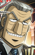 Yukio Tonegawa | Kaiji Wiki | Fandom