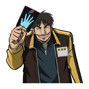 Jōji Funai | Kaiji Wiki | Fandom