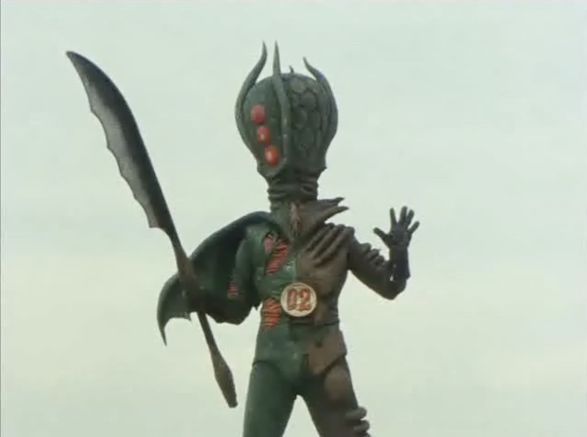 Chikagerilar | Kaijin Wikia | Fandom