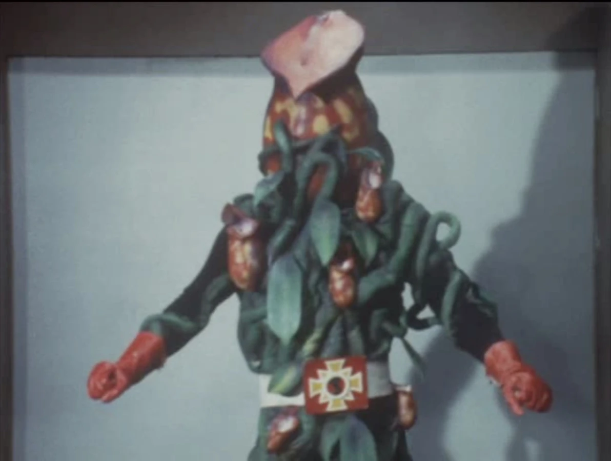 Kazuragon | Kaijin Wikia | Fandom