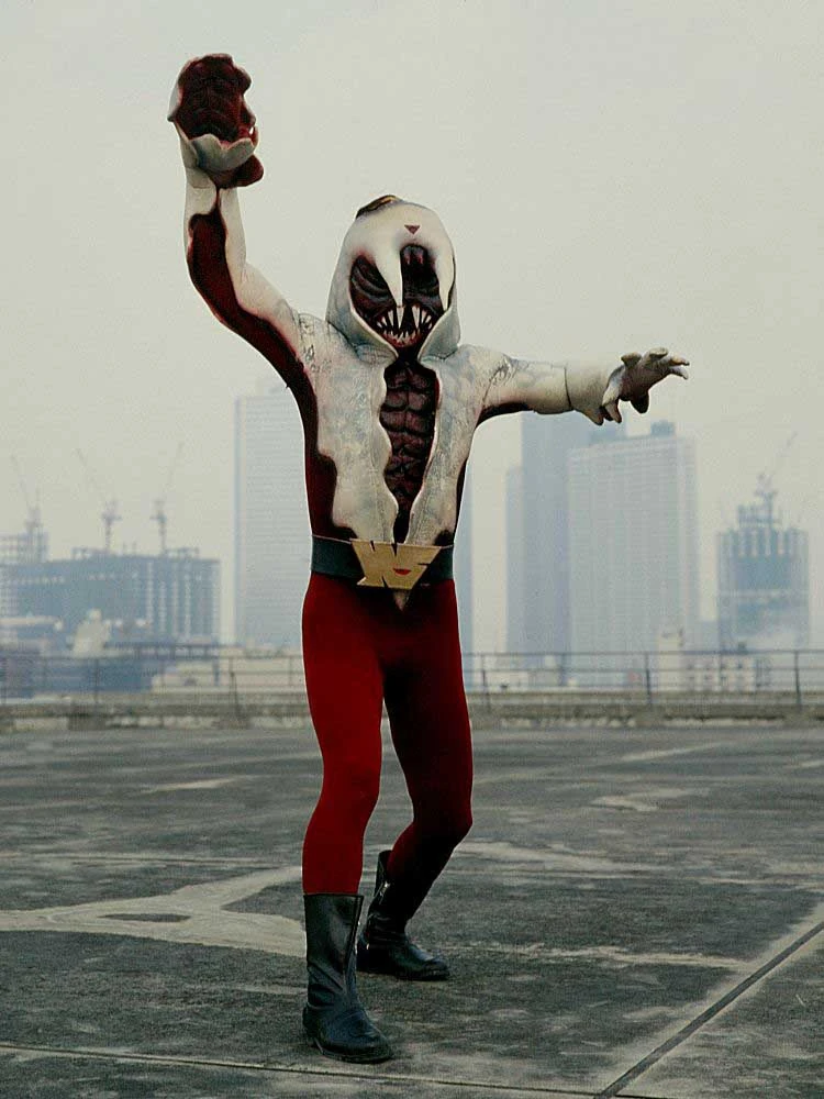 Namekujin | Kaijin Wikia | Fandom