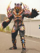 Kiva Fangire Kaijin | Kaijin Wikia | Fandom