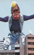 Gekisou Sentai Carranger Kaijin | Kaijin Wikia | Fandom