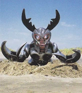 ZX Badan Empire Roids | Kaijin Wikia | Fandom