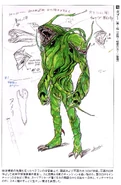 Gabu | Kaijin Wikia | Fandom