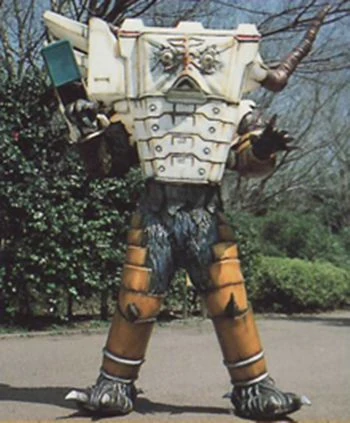 Copy Org | Kaijin Wikia | Fandom