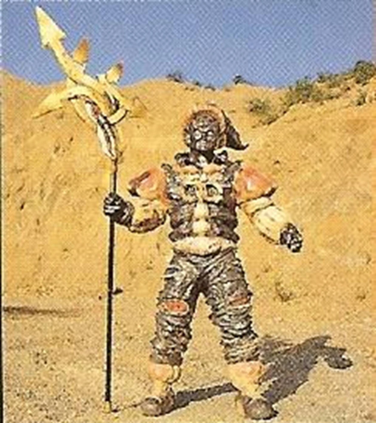 Amanojaku(Ninja Sentai Kakuranger) | Kaijin Wikia | Fandom