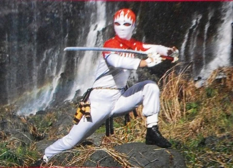 Fire Ninja Chang Kung-Fu | Kaijin Wikia | Fandom