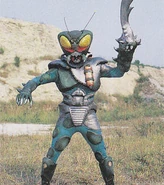 ZX Badan Empire Roids | Kaijin Wikia | Fandom