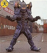 Kyukyu Sentai GoGoFive Kaijin | Kaijin Wikia | Fandom