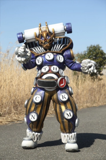 Type Shadow | Kaijin Wikia | Fandom