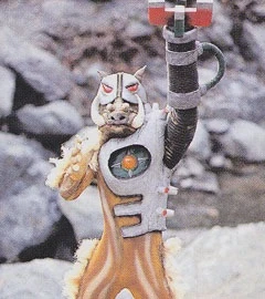 Jishaku Inoshishi | Kaijin Wikia | Fandom