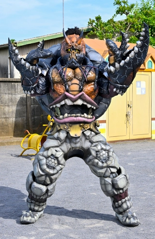 Yard | Kaijin Wikia | Fandom
