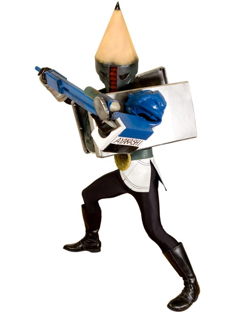 Ayakashi Bunku | Kaijin Wikia | Fandom