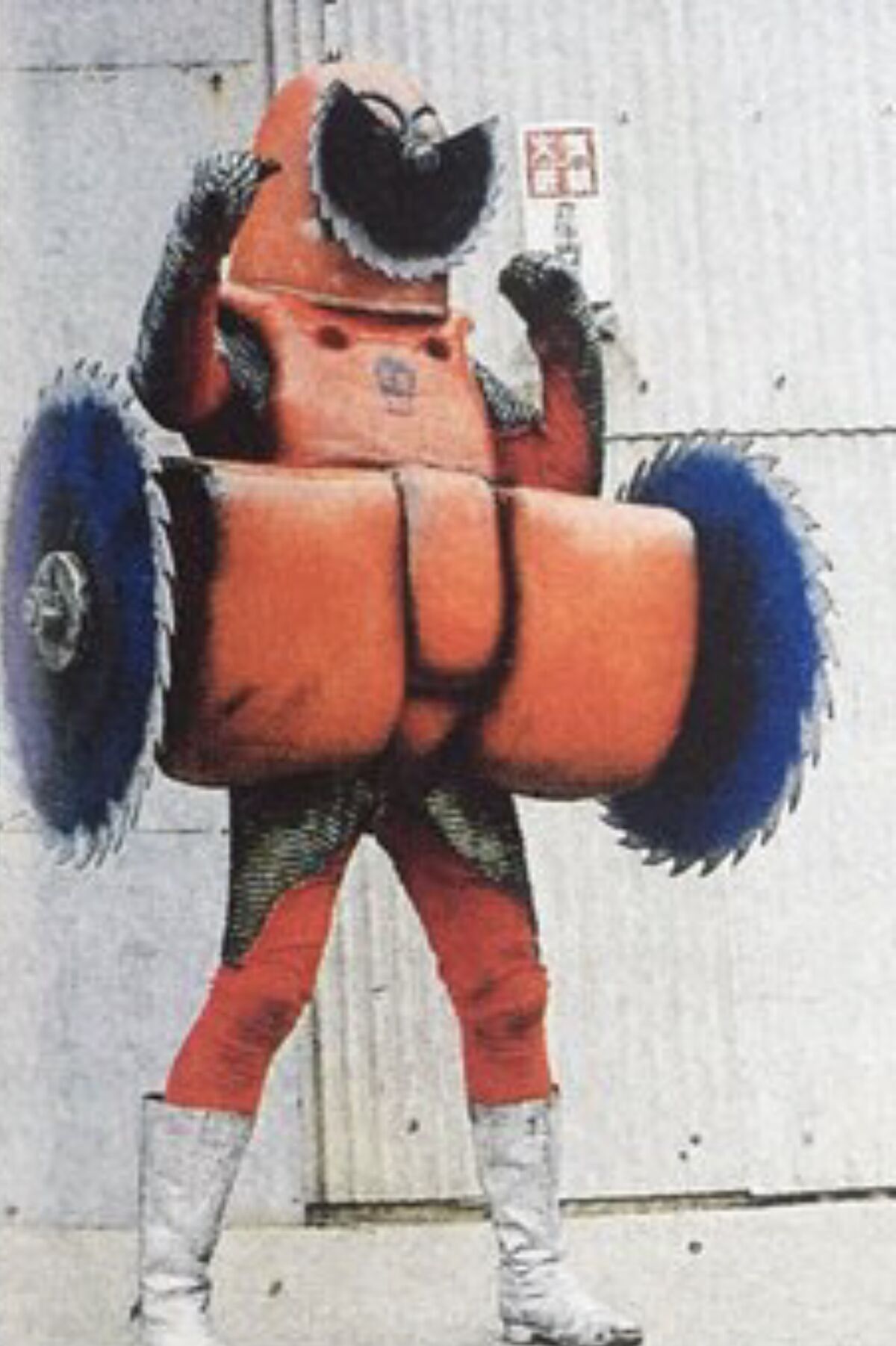 Nokogiriman Kaijin Wikia Fandom