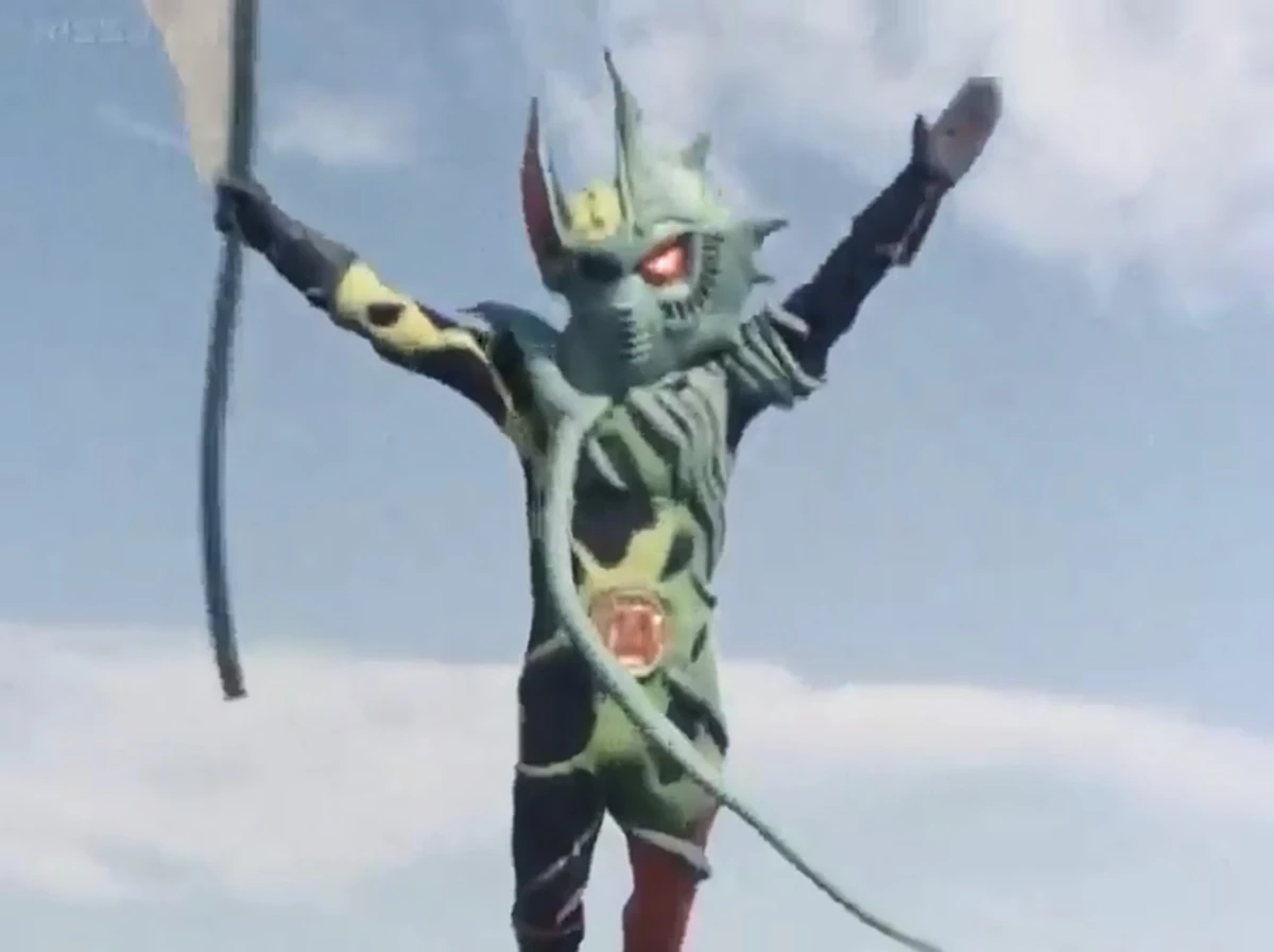 Tsutakazular | Kaijin Wikia | Fandom