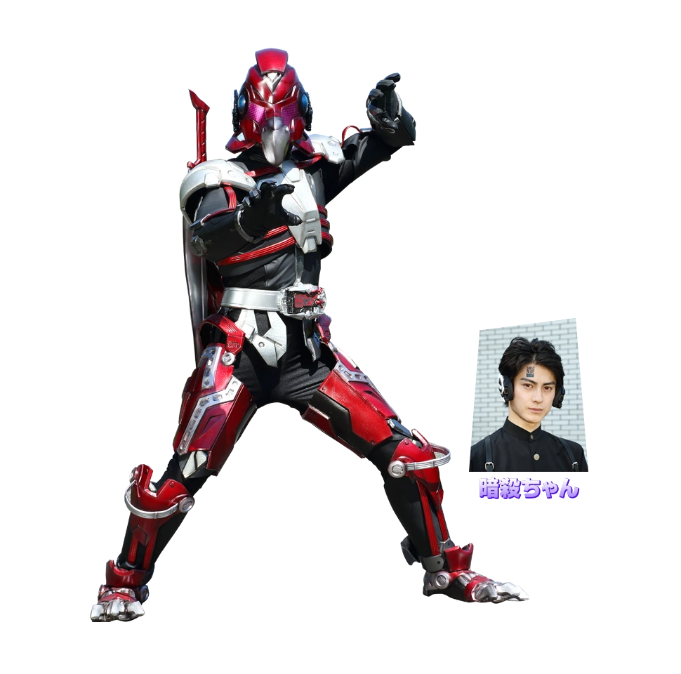 Dodo Magia | Kaijin Wikia | Fandom