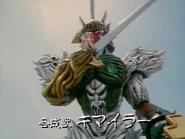 Kyukyu Sentai GoGoFive Kaijin | Kaijin Wikia | Fandom