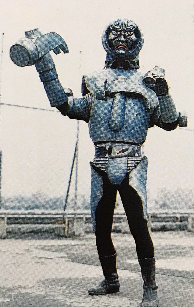 Category:Tool-based Kaijin | Kaijin Wikia | Fandom