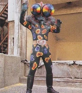 V3 Destron Kaijin | Kaijin Wikia | Fandom